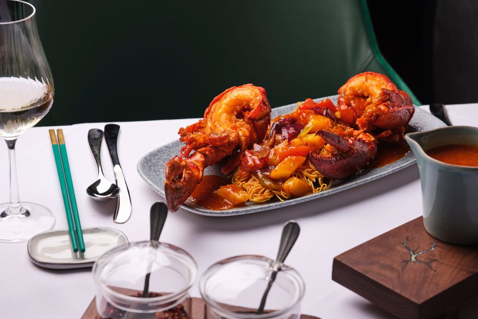 Taste of Bugis Menu at The Bugis Asian Restaurant Kensington