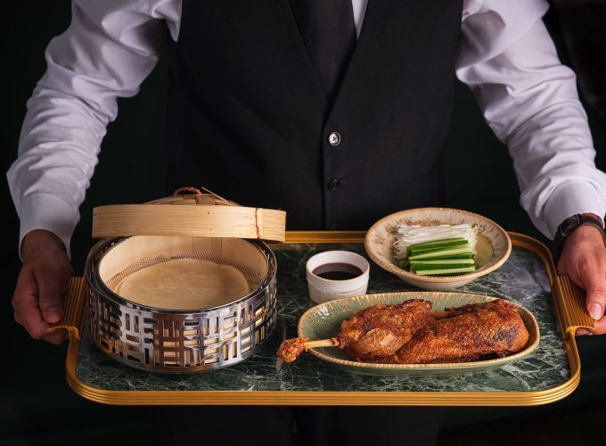 The Bugis Asian Chinese Restaurant in South Kensington